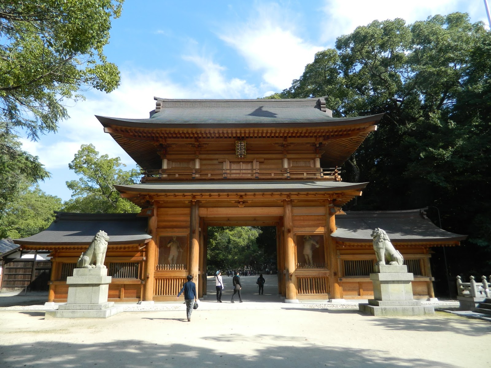 Nihon Fan: Oyamazumi Shrine, Omishima