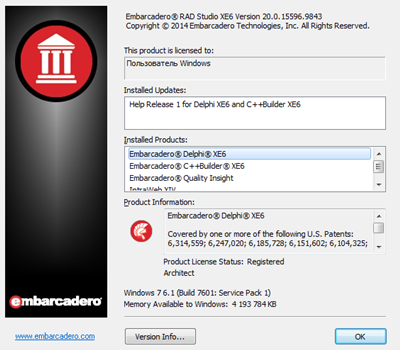Embarcadero RAD Studio XE6 v20.0.15596.9843 Full Version - ANDROWUS™