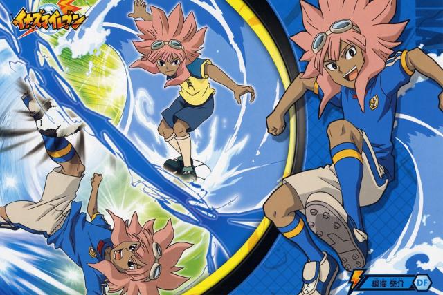 Manga Lydia: INAZUMA ELEVEN - HARLEY KANE