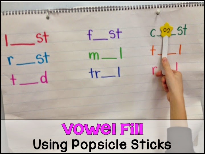 Practicing Vowels - Sarah's Teaching Snippets