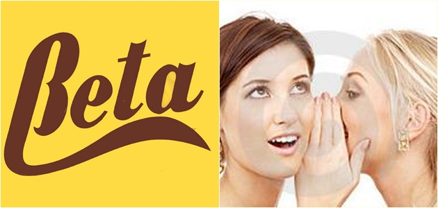 El Parroquiano: ¿Sabes qué es un beta? Conoce el significado de esta ...