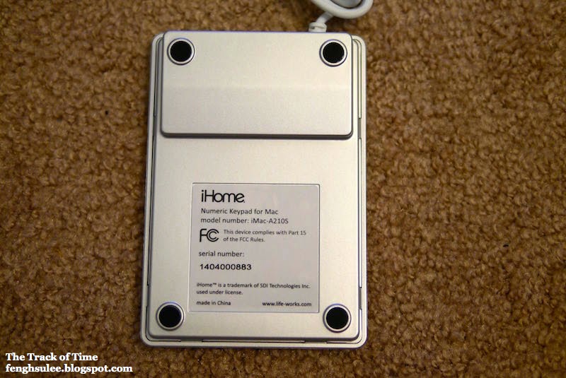 iHome USB Numeric Keypad | The Track of Time