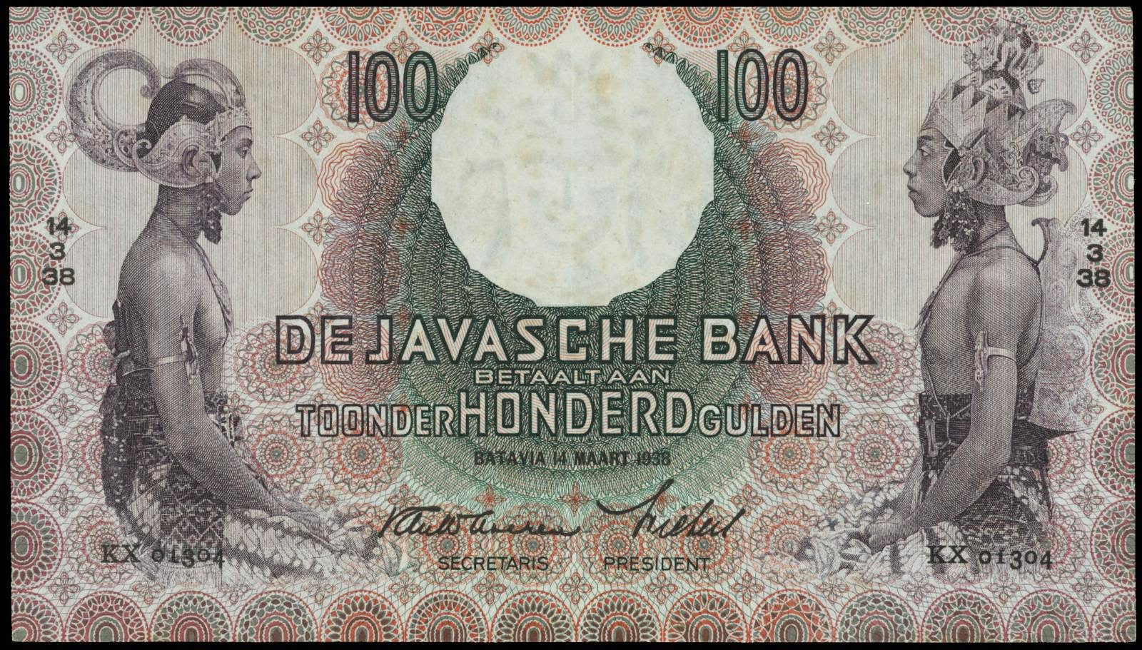 Netherlands Indies 100 Gulden banknote 1938 Javanese Dancers|World ...