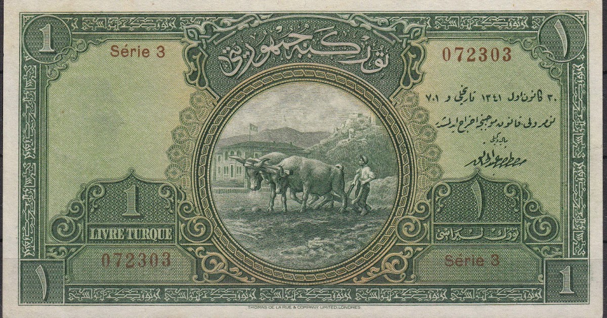 Turkey 1 Livre Turque banknote 1926|World Banknotes & Coins Pictures ...