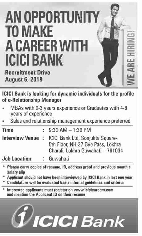 E Relationship Manager Icici Bank Job Description Beware Scamsters e-relationship-manager-icici-bank-job-description-beware-scamsters