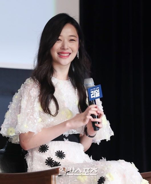 Sulli elige no dar entrevistas individuales para la película 'Real ...