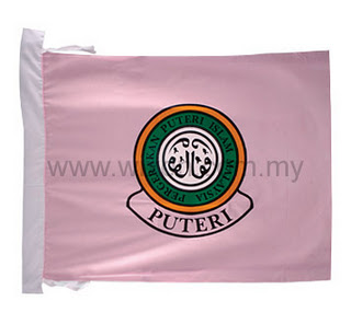 Persatuan Puteri Islam Malaysia