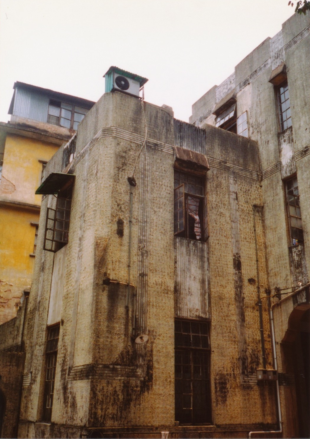 Chinese American Eyes: Yook Yee Wong in Guangzhou (Canton), China