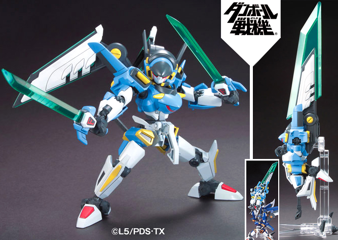 HobbyKid: LBX Ikaros Force