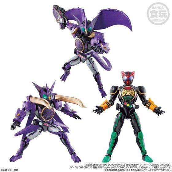 SO-DO Chronicle' Kamen Rider OOO Movie Special Set Revealed !!!! (By ...