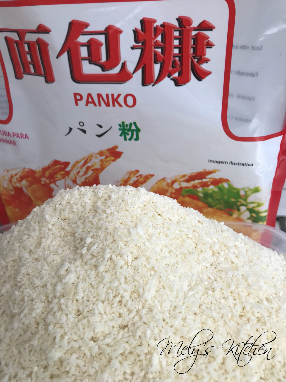 Mely's kitchen: Ano ang Panko Mely's kitchen: Ano ang Panko