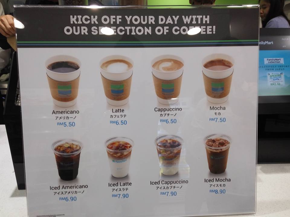 Lemonpic: Family Mart Malaysia Menu Kopi