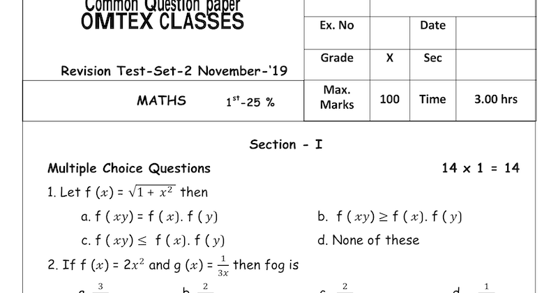 OMTEX CLASSES: 10th-maths-25-portion-model-question-paper-english-medium