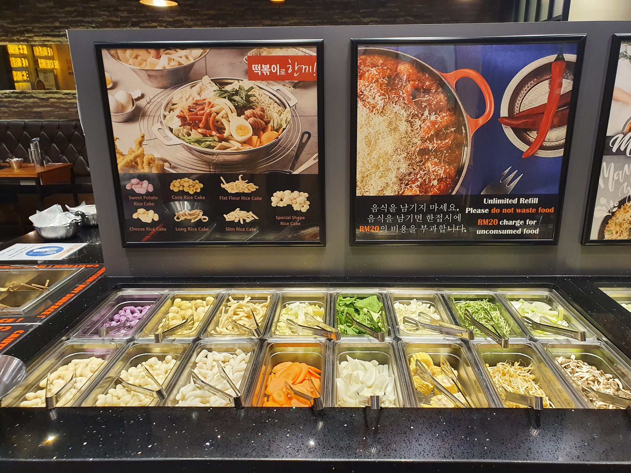 Dookki: Buffet Topokki Korea di R&F Mall Johor Bahru - #CeritaMak