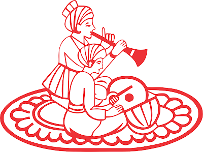 Shadi Card Design Icons | Wedding Icons Graphics | Graphic Tasveer