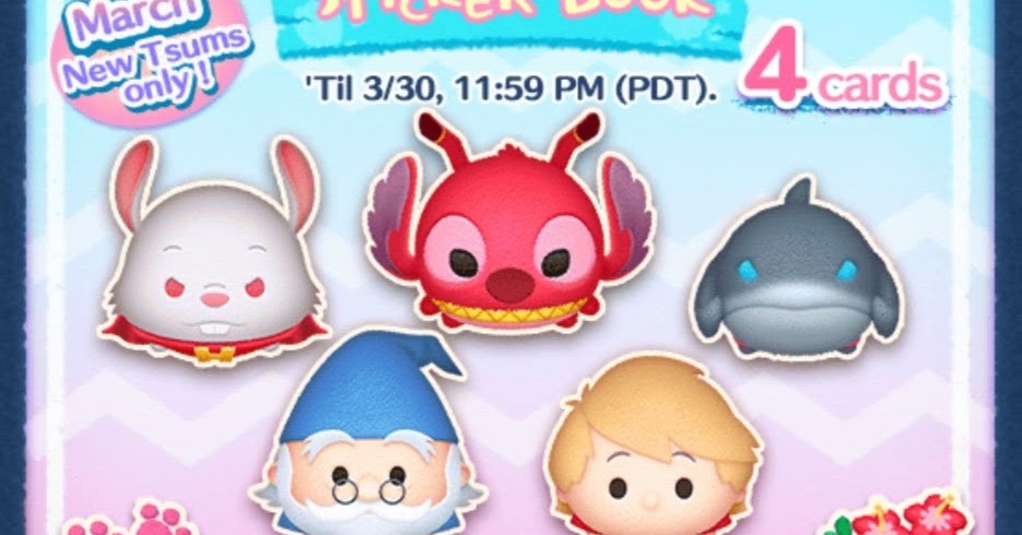 LINE: Disney Tsum Tsum (Global) - 2021 March, Sticker Book - 40/50