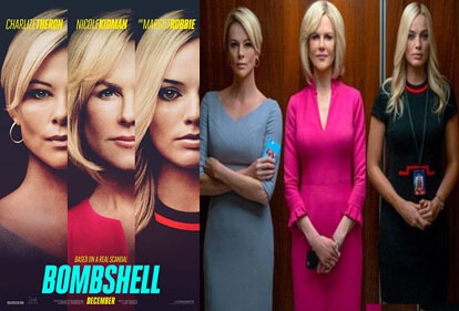 Bombshell - Βόμβα, Πρεμιέρα: Δεκέμβριος 2019 (trailer) - Greek Web TV Live