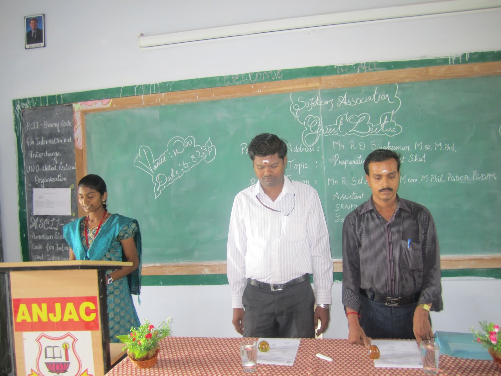 R.D.Sivakumar