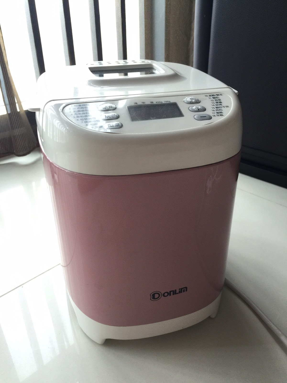 Cynthia's Kitchen: My DonLim Breadmaker