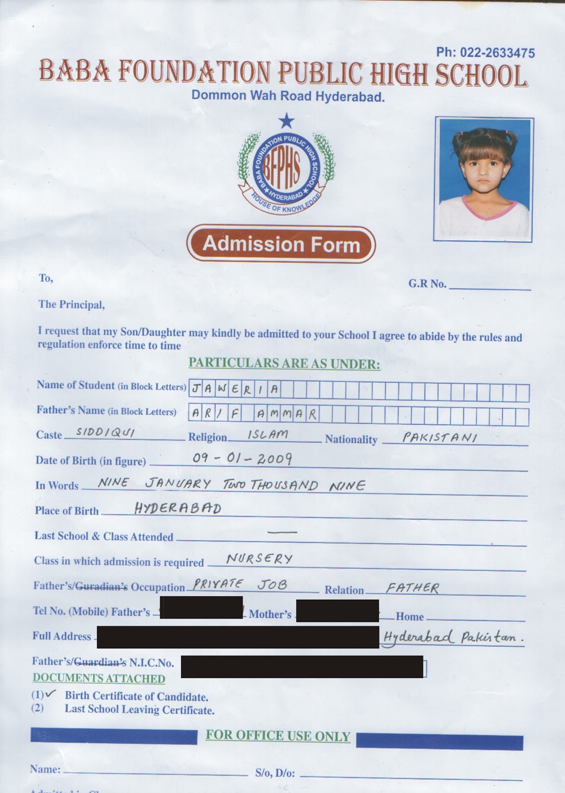 Jaweria Arif Ammar: Admission Form of Baba Foundation Public High ...