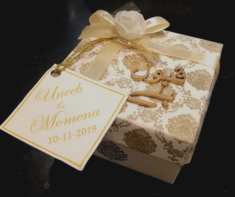 Wedding Cards Pakistan Zem Printers: Favour Boxes (Bid ki Dabi) Favour ...