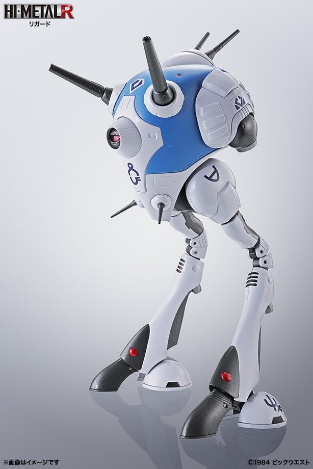 Macross News: HI-METAL R Regult Officially Revealed | Robot Pilipinas