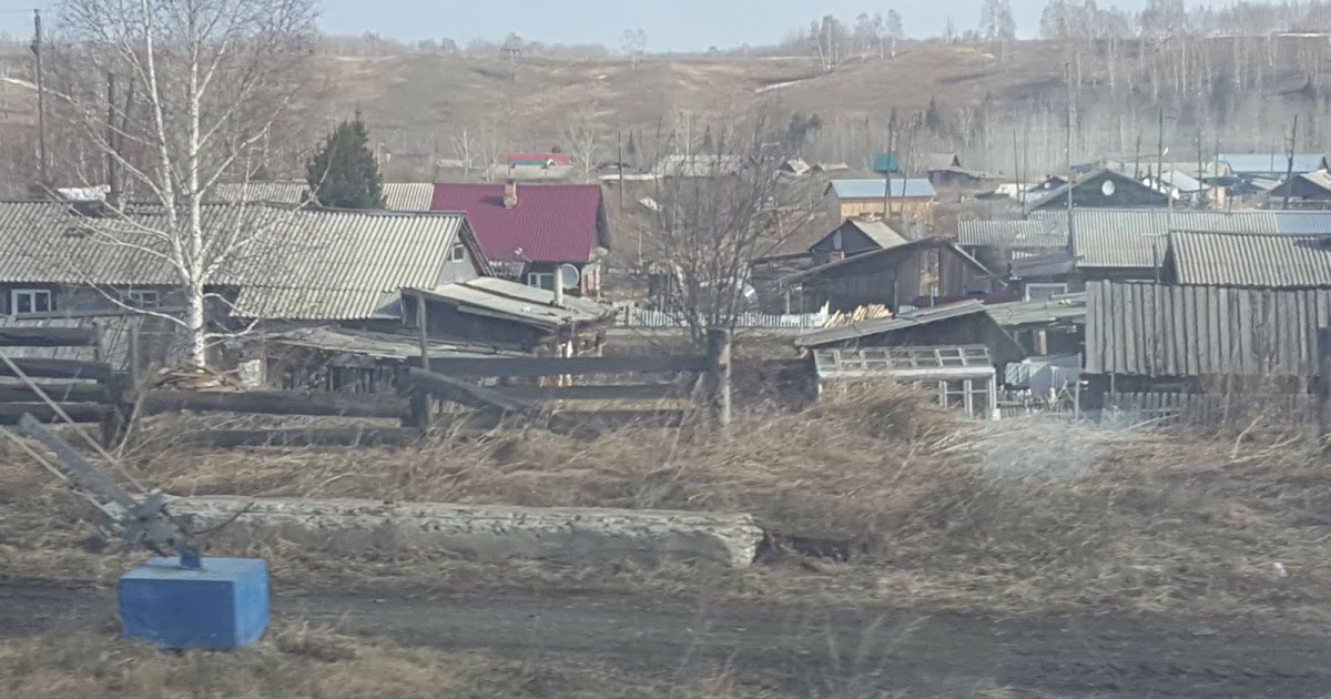 Seoul to Berlin and London by Trans Siberian Express, Vladivostok to ...