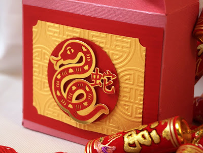 A Star For Chiemi: Happy Chinese New Year!