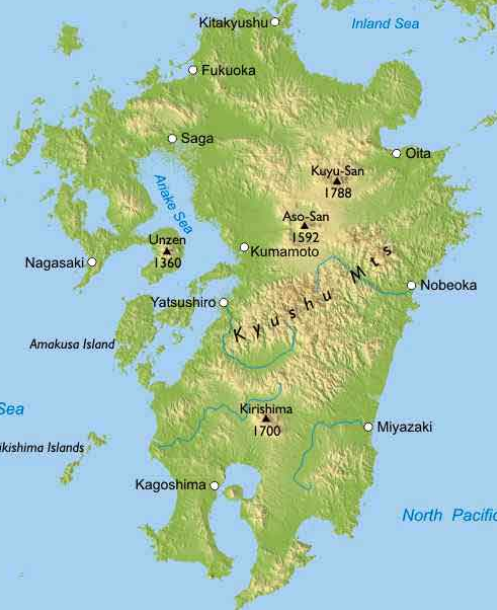 Ron and Kathy's Mid Life Adventures: Kyushu Island: Volcanoes, Samurai ...