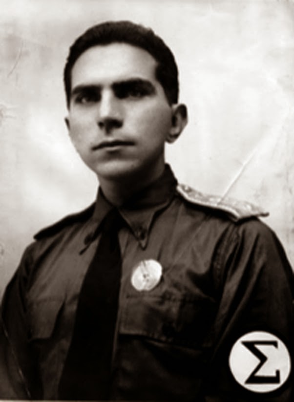 Nacionalismo Verde: Miguel Reale