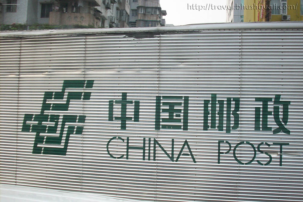 Chennai City to China Town - First international trip! | My Travelogue ...