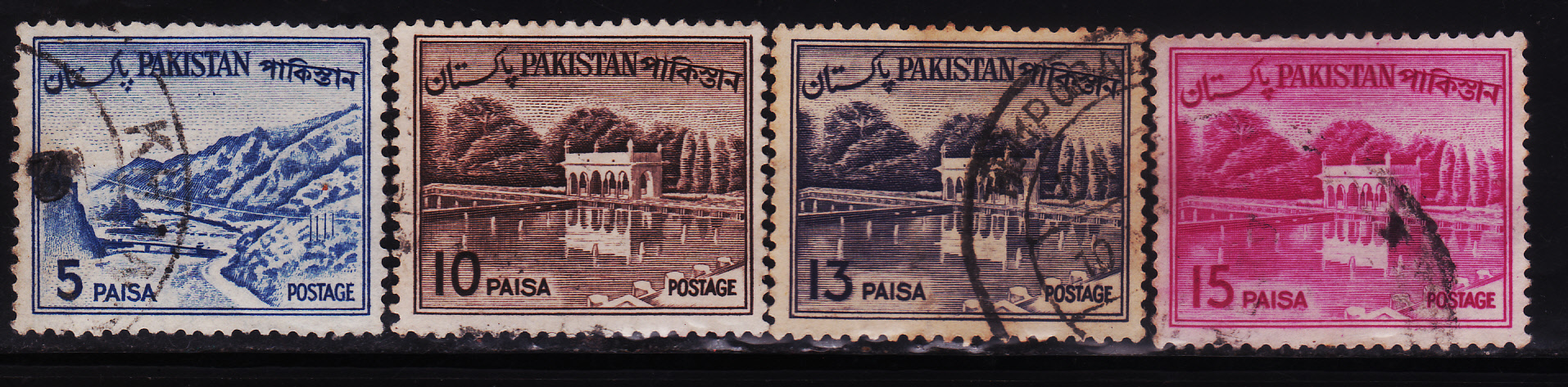 Heritage of Indian stamps site: Pakistan stamps collection
