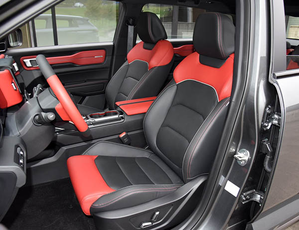 I know it looks a bit weird. And has strange lines on the side. And a ...