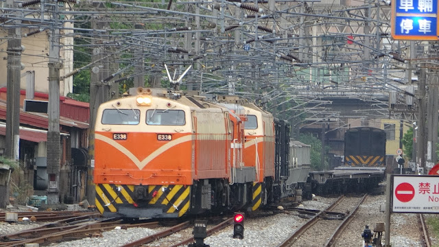 Blair's 鐵道攝影: E338電力機車 / TRA E338 Electric locomotive