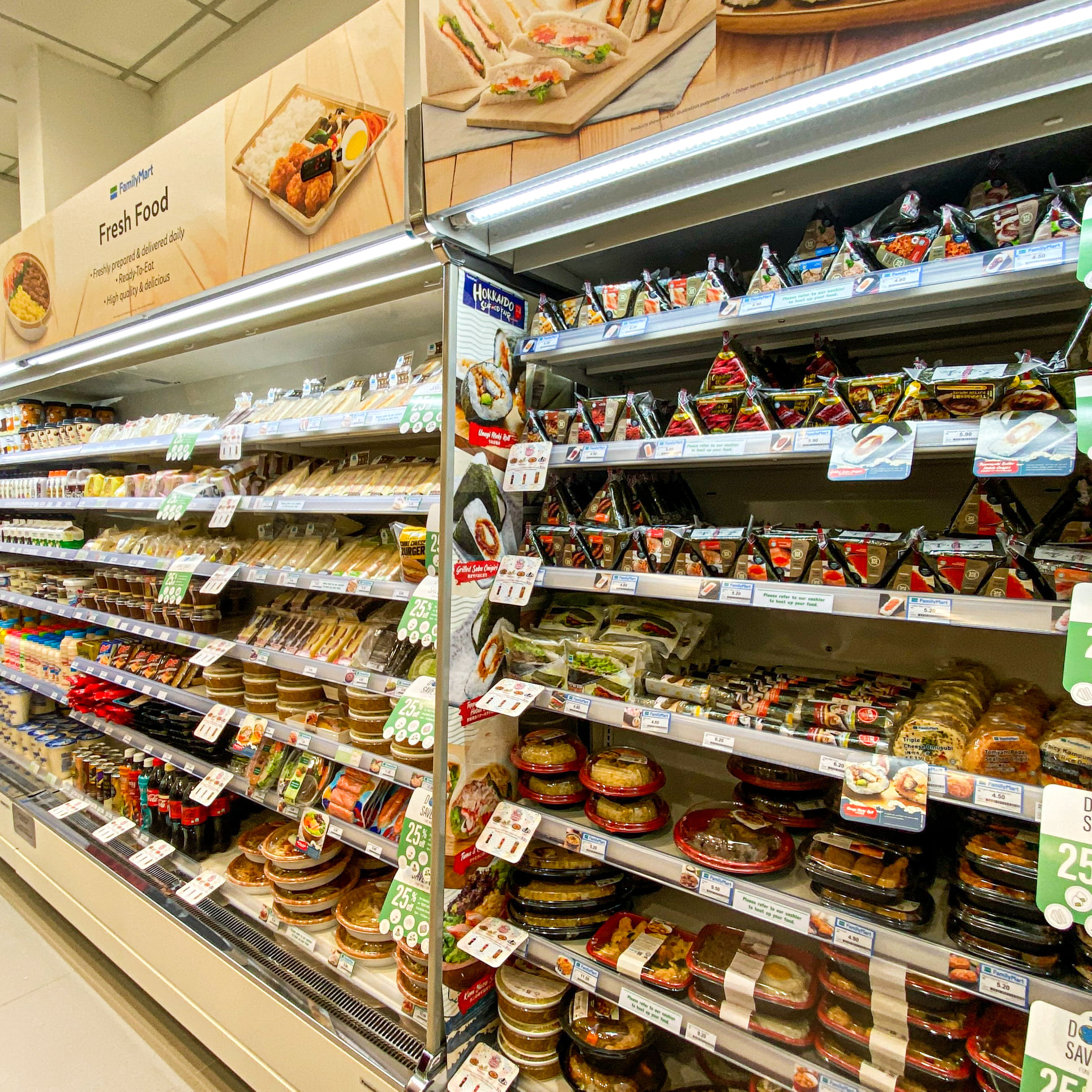 FamilyMart Now Available at Cameron Centrum, Cameron Highlands.