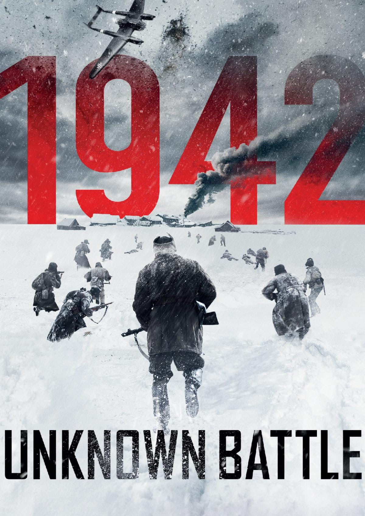 Unseen Films: 1942: UNKNOWN BATTLE (2020)