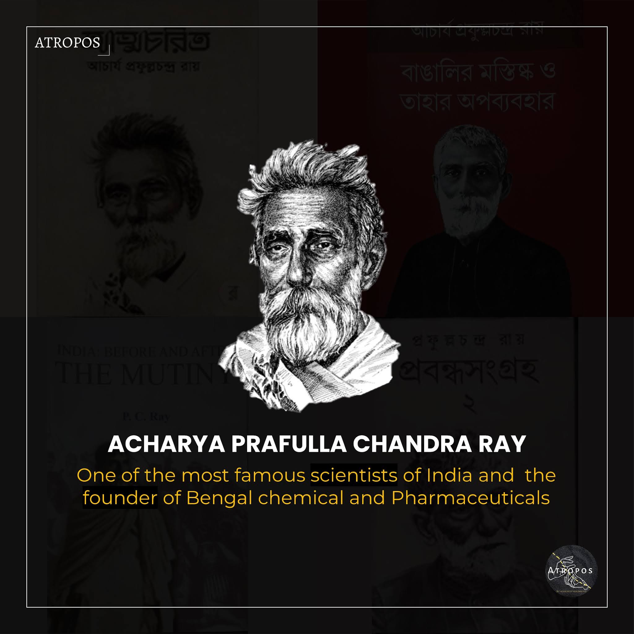 Acharya Prafulla Chandra Ray: Oheen Iram