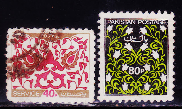Heritage of Indian stamps site: Pakistan stamps collection