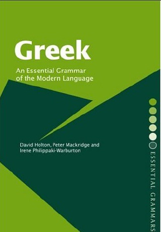 iClassics: Modern Greek Learning Pack "1"