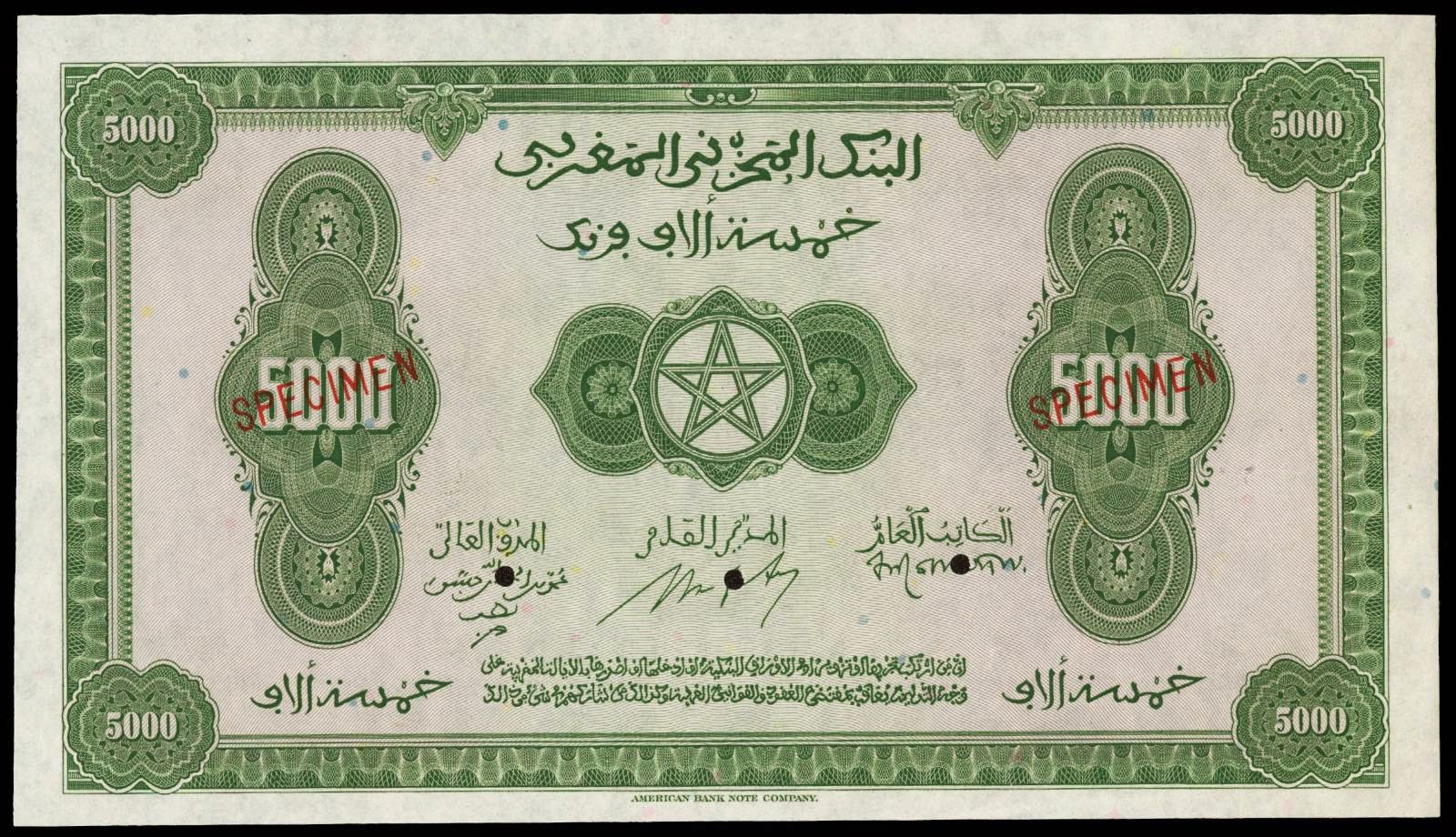 Morocco 5000 Francs banknote 1943|World Banknotes & Coins Pictures ...