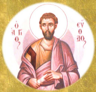 ORTHODOX CHRISTIANITY THEN AND NOW: The Apostolic Testimony of Evodos ...