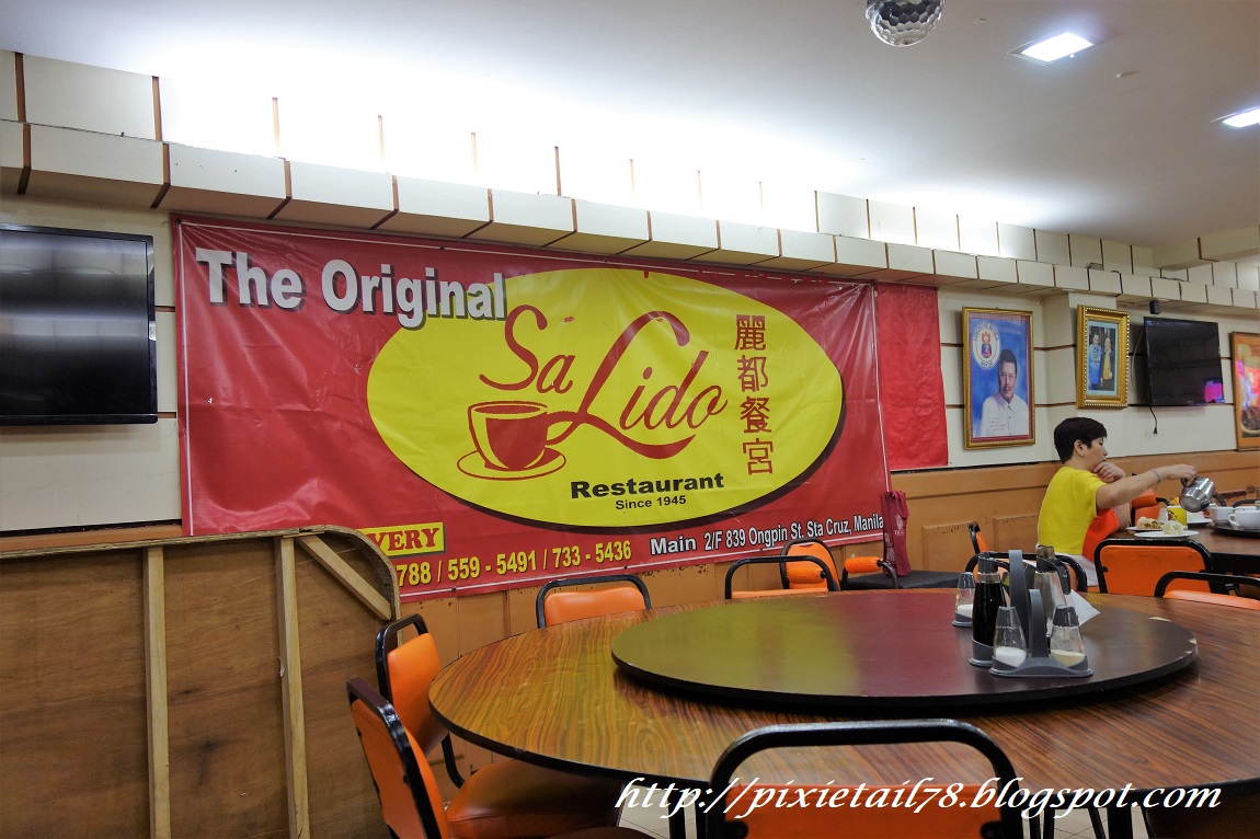 Philippines - Day 3 (Manila Chinatown - Intramuros - SM Mall of Asia)