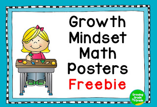 Growing Grade by Grade: Growth Mindset Math Posters Freebie