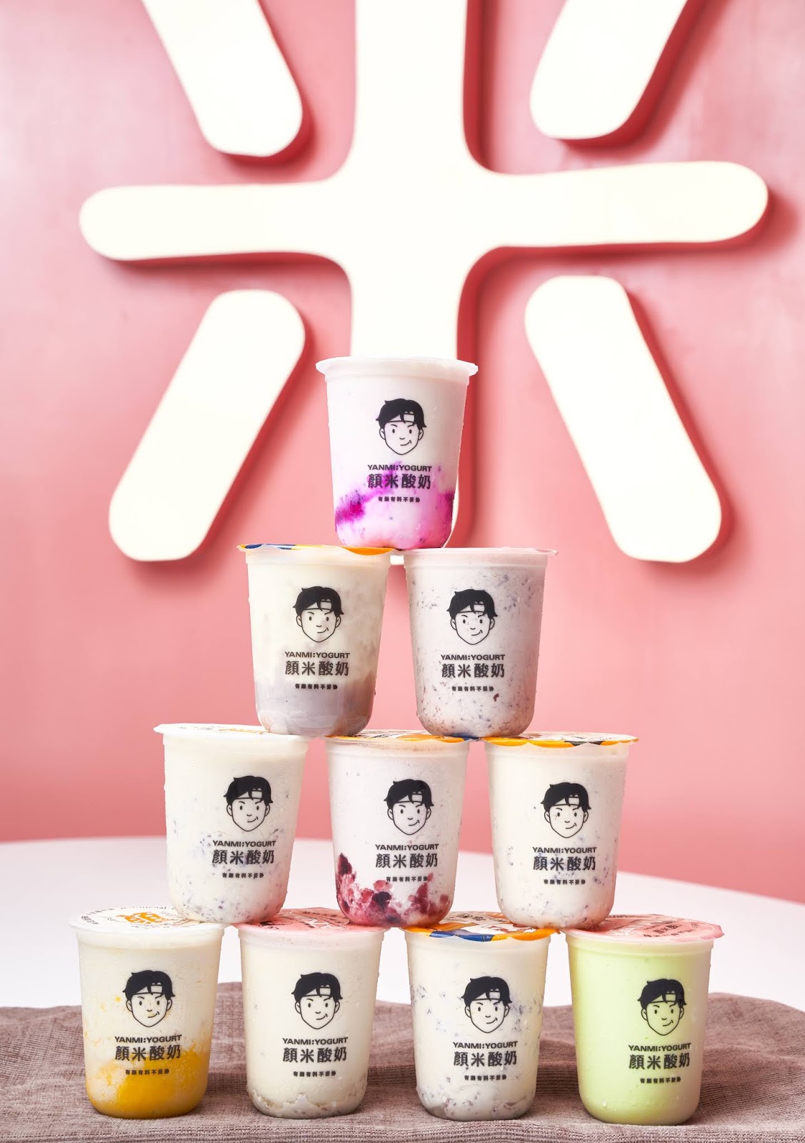 Introducing Yanmi Yogurt's Chewy Purple-rice Yogurt Drink, a Nutritious ...