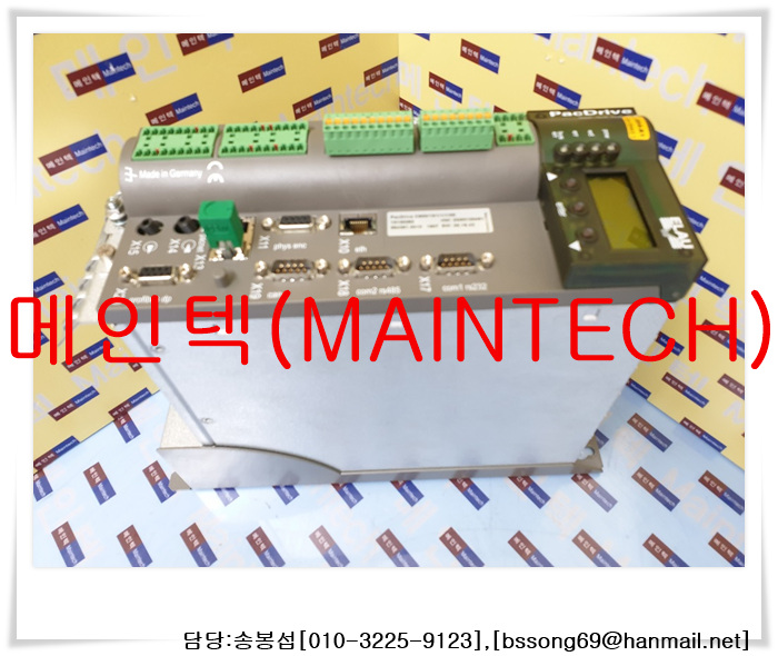 [메인텍(MAINTECH)] 전자장비 수리/판매 전문회사 대표 송봉섭[010-3225-9123] [bssong69@hanmail ...