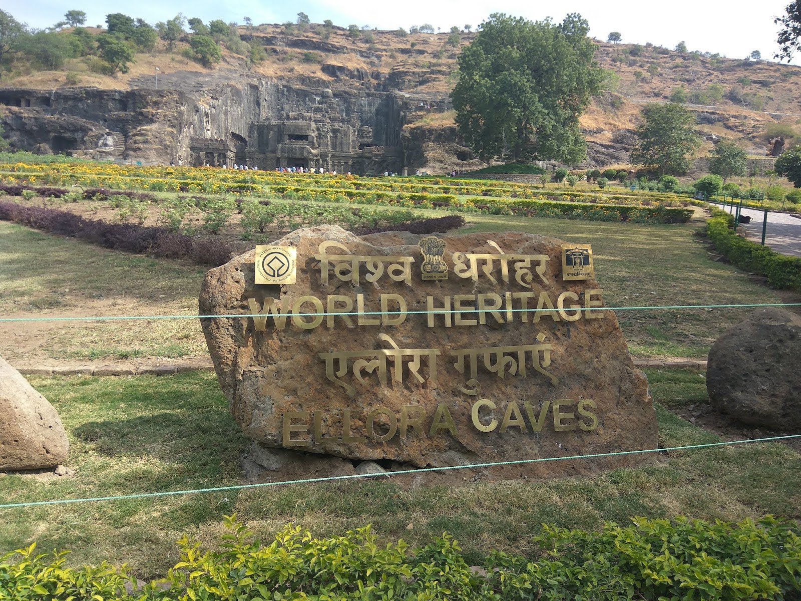Ellora Caves (Verul Leni), Bhadra Maruti temple and Ghrishneshwar ...