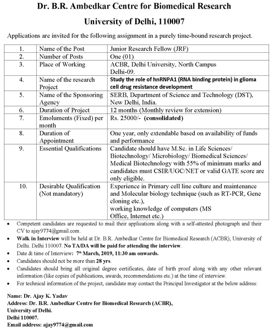 ACBR Cell/Molecular Biology JRF Walk IN 2019 February