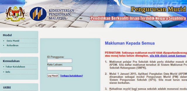APDM - Aplikasi Pangkalan Data Murid