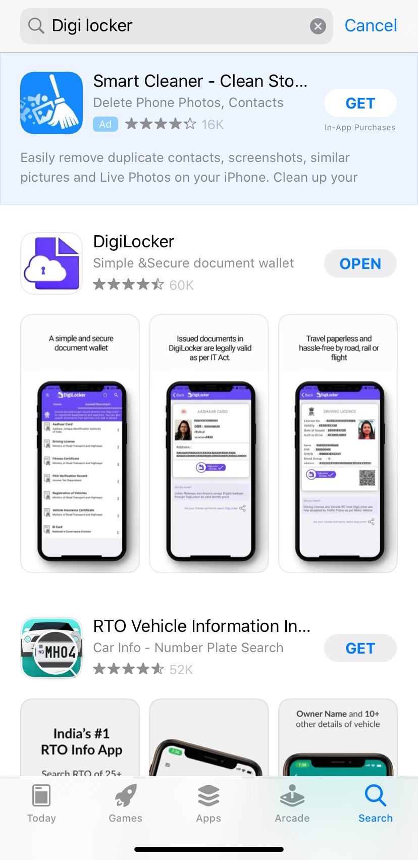 How to get certificate/documents in Digilocker? P.S.E.B Class X Marksheet
