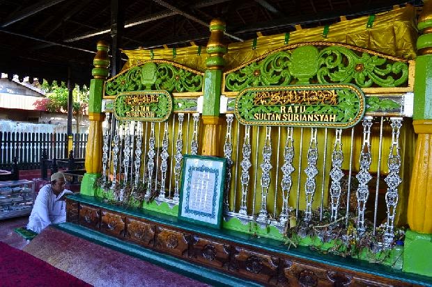 Sultan Suriansyah (Banjarmasin) | Balikpapan Pustaka